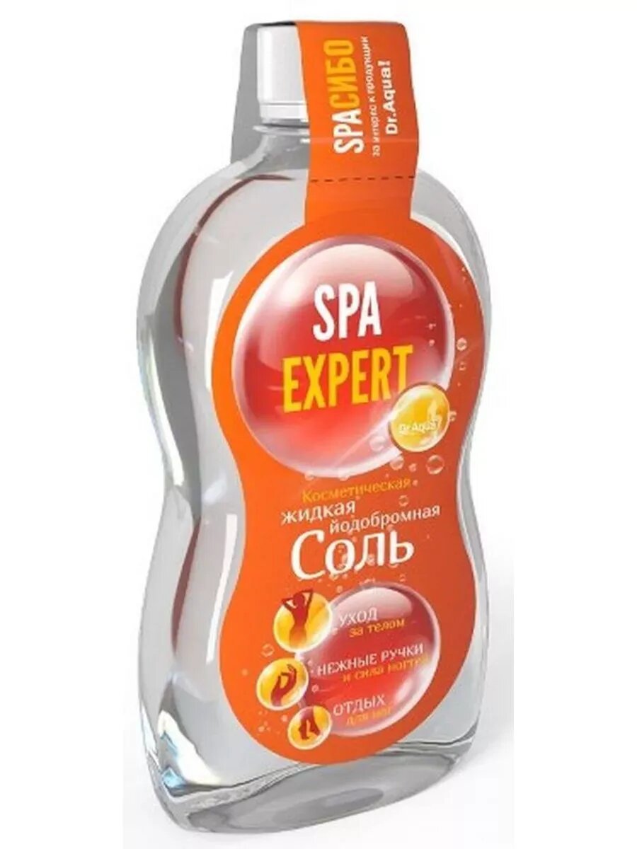 Dr aqua соль жидкая йодобромная 600 мл-2шт.
