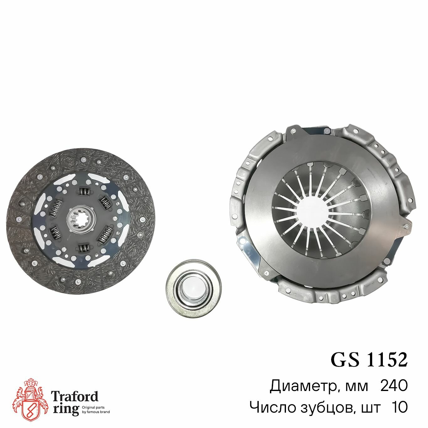 Сцепление в сборе, для УАЗ 3151, 3160 змз 409, 5MT арт GS1152 Traford Ring