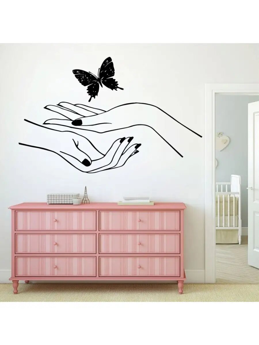 Наклейка на стену для декора интерьерная Силужт рук Бабочка