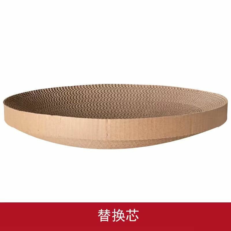 Когтеточка для кошек в форме чаши из гофрированной бумаги, прочное кошачье гнездо с заменяемым внутренним сердечником, игрушка