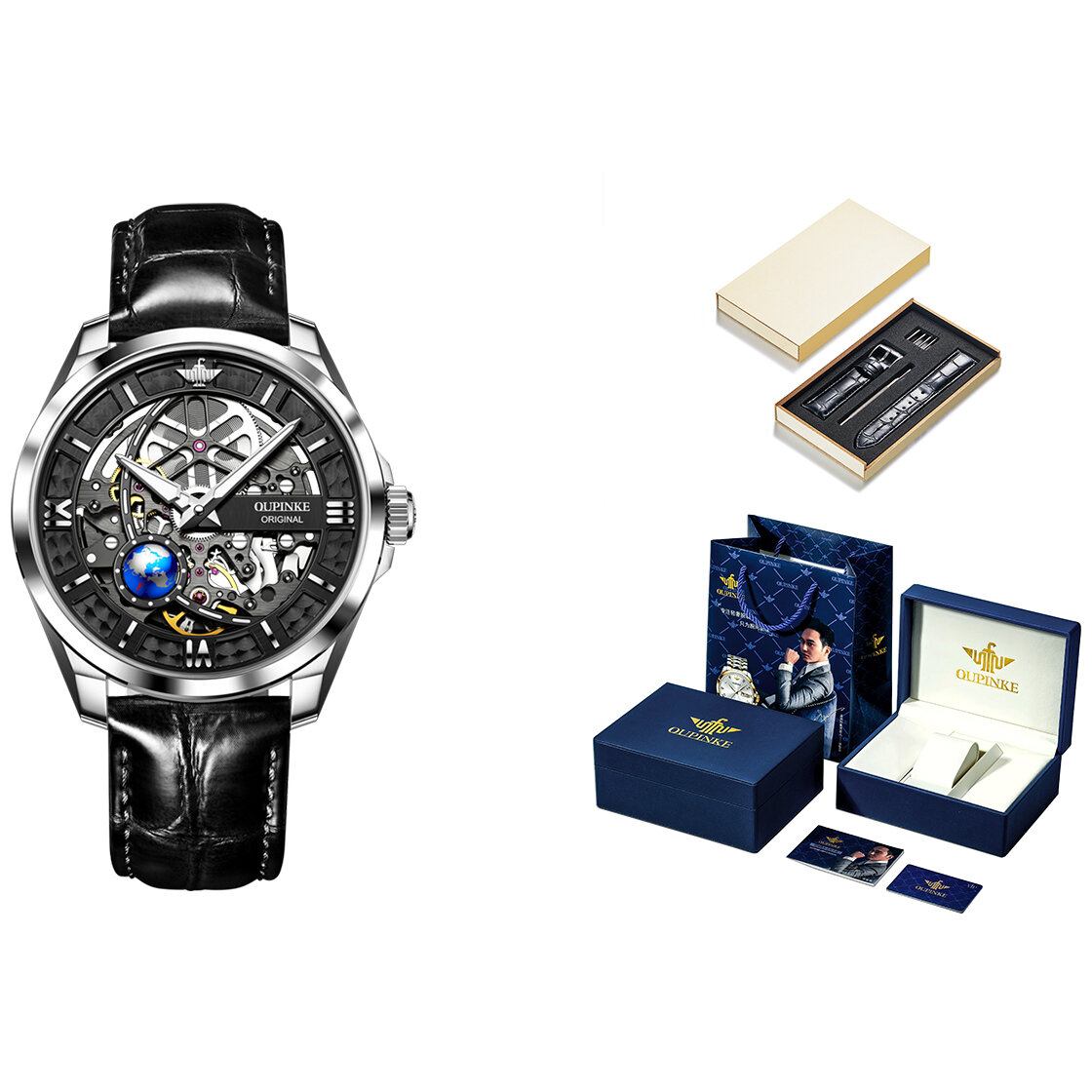 Наручные часы