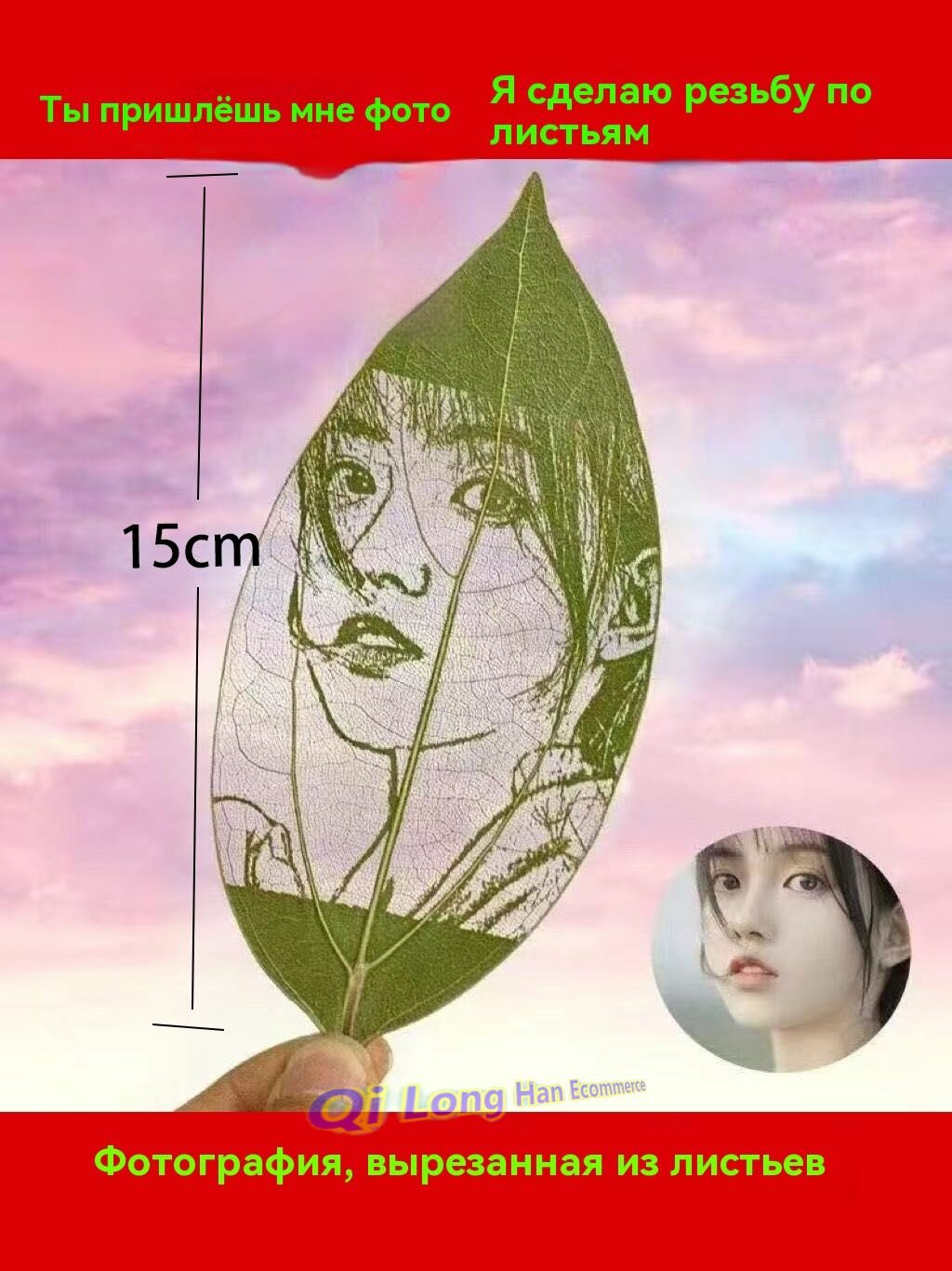 Креативные пользовательские фотографии - Танабата Фото подарки на годовщину Дня святого Валентина