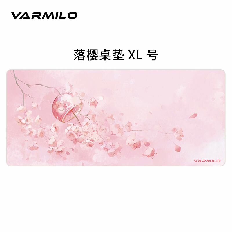 Игровой коврик для мыши varmilo Amilo