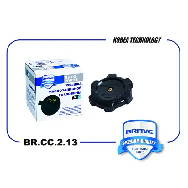 BRAVE BRCC213 крышка маслозаливной горловины br. cc.2.13 md317439 Mitsubishi (Мицубиси) k96, h57a, 4a31, 4m40, lancer9,