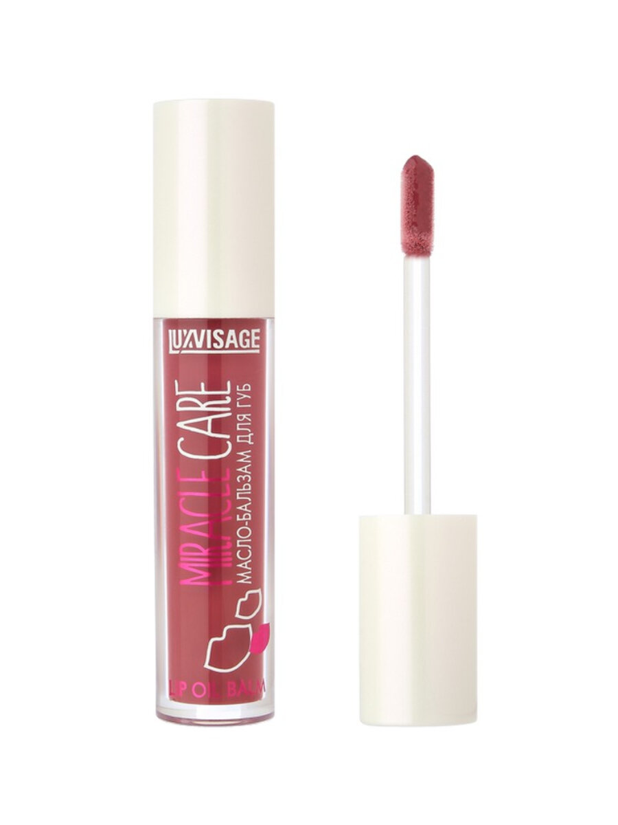 Масло-бальзам для губ LUXVISAGE MIRACLE CARE тон 102 Smoky plum