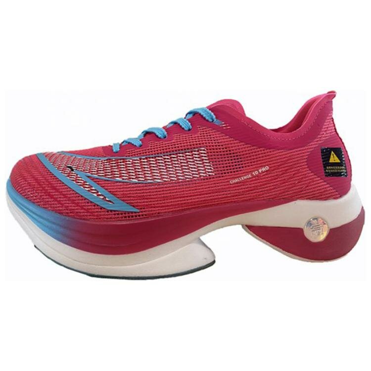 Кроссовки C10 Pro