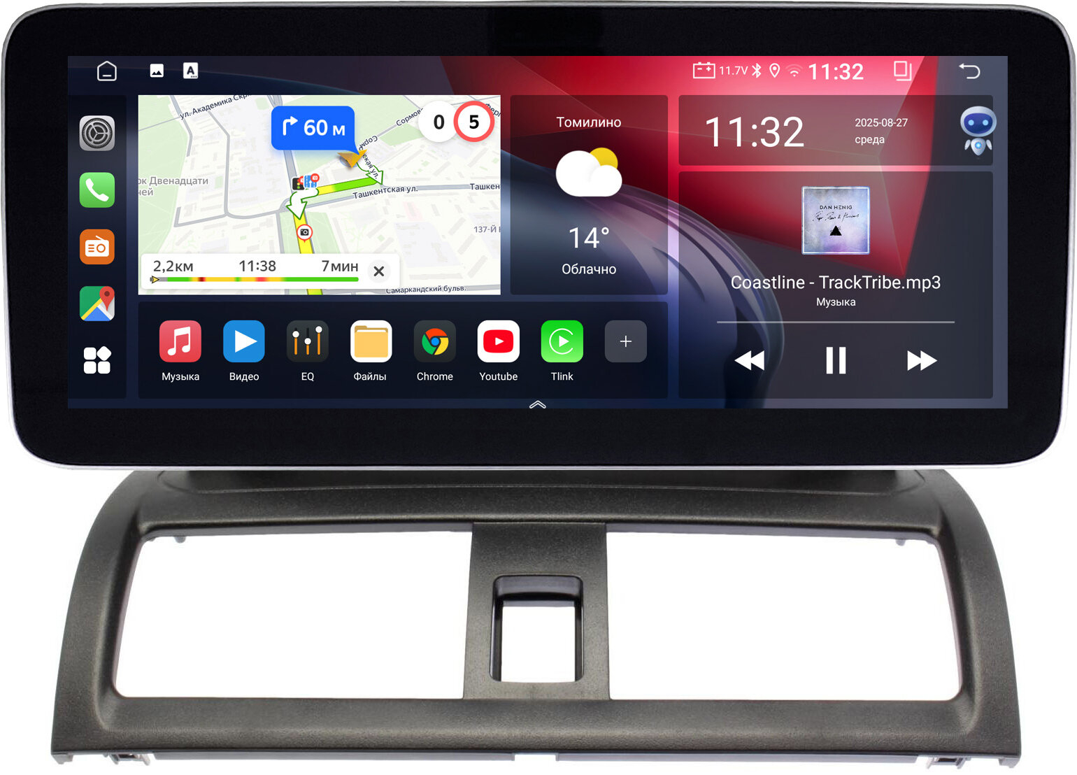 Штатная магнитола Honda Accord 7 2002-2008 12.3 дюйма Canbox GTR1232-9-HO171N Android 10 (CarPlay, 4/64, DSP, QLed) Mercedes Style