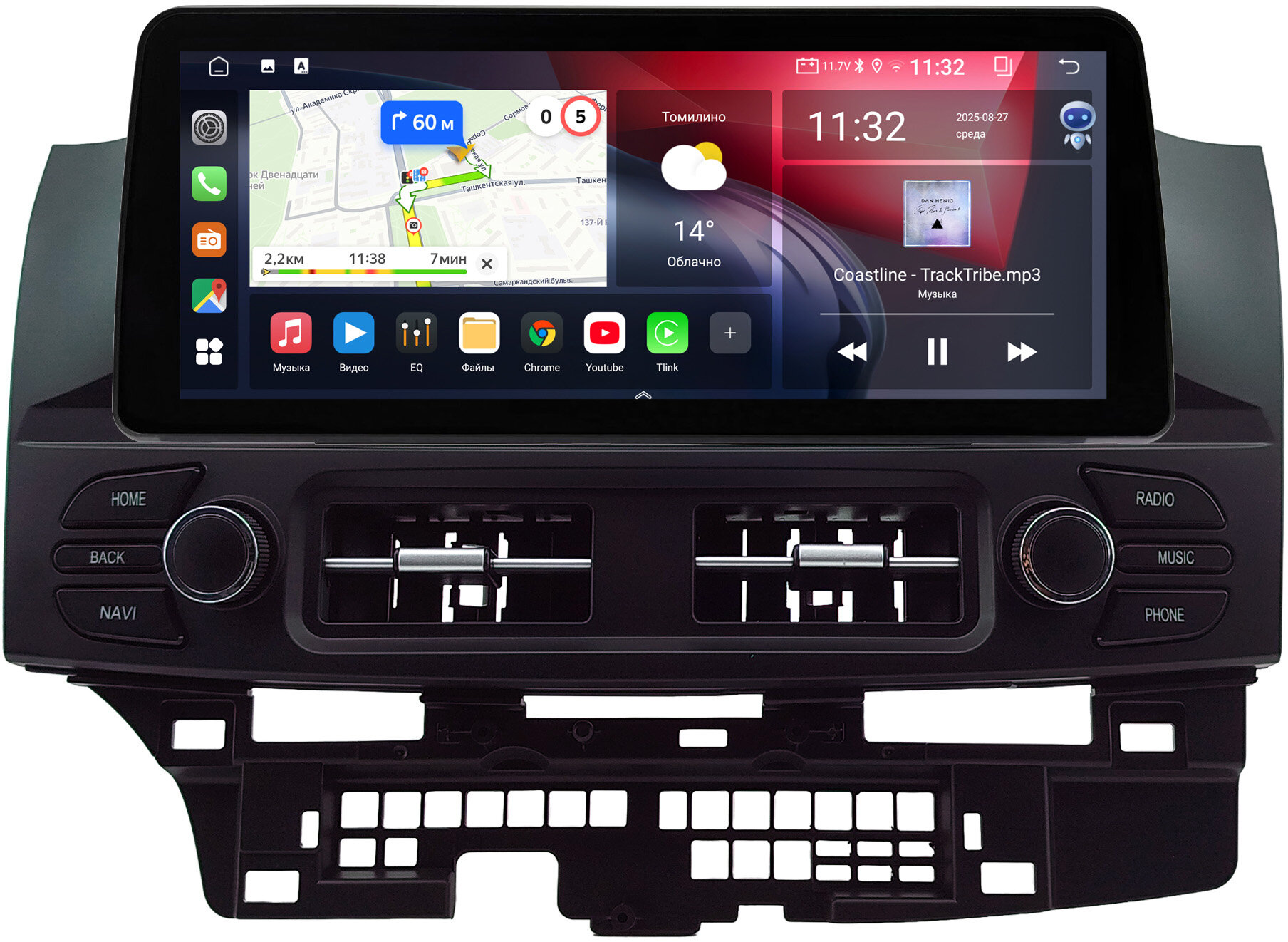 Штатная магнитола Mitsubishi Lancer 10 2007-2017 12.3 дюйма Canbox GTR1233-0525 Android 10 (CarPlay, 4/64, DSP, QLed) BMW Style