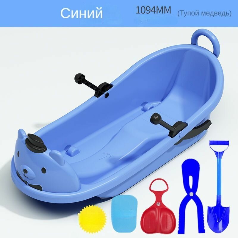 Беговые лыжи
