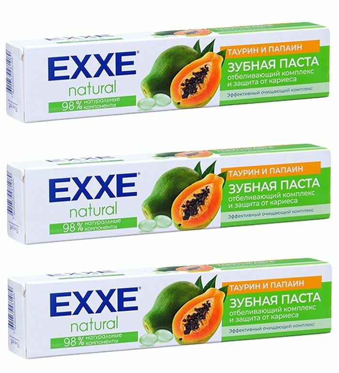 Зубная паста EXXE natural Таурин и папаин (3уп по 75мл)