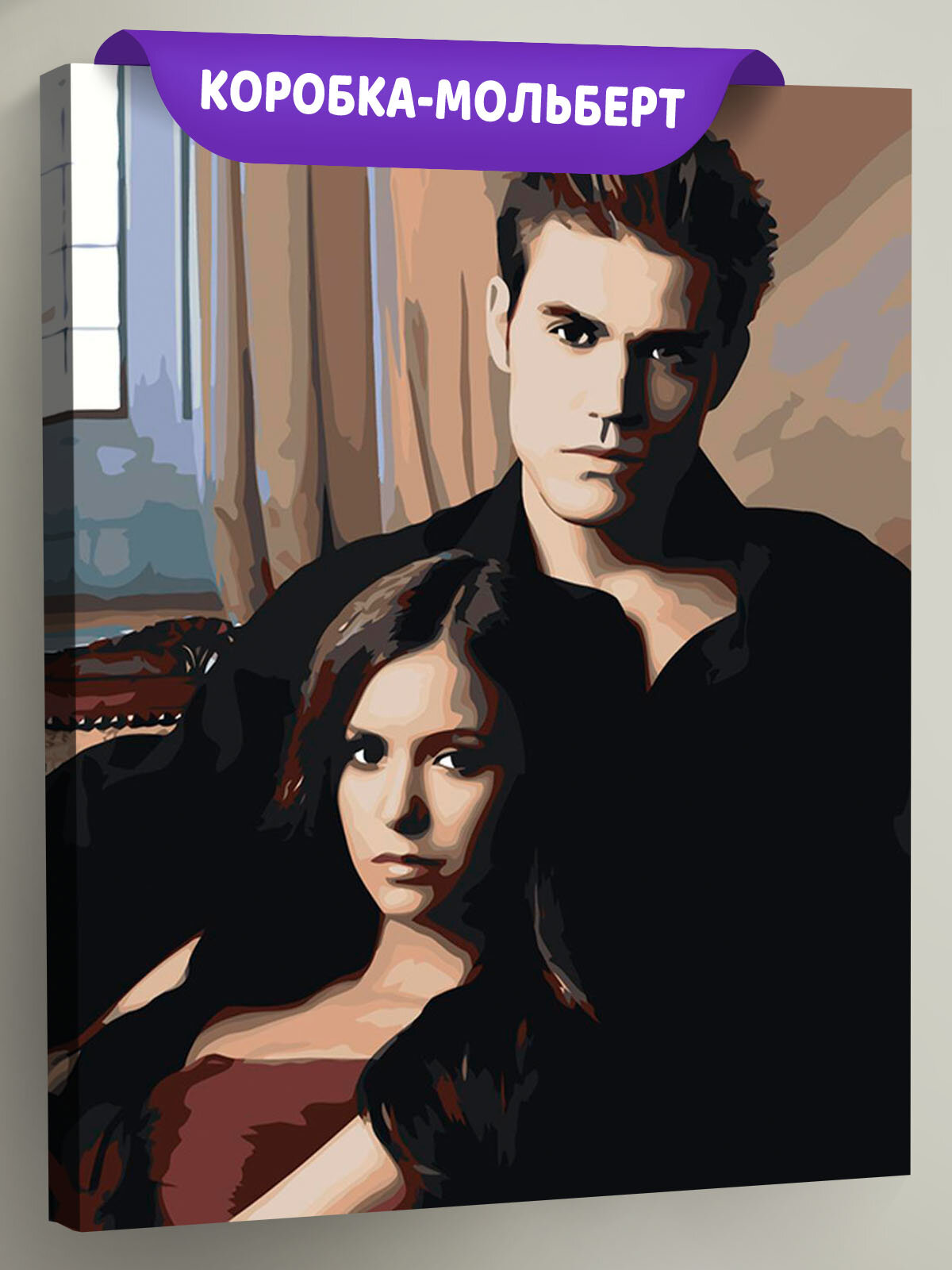 Картина по номерам на холсте с подрамником "Дневники вампира: Елена и Стефан" Раскраска 40x50 см, Сериал Фэнтези Люди