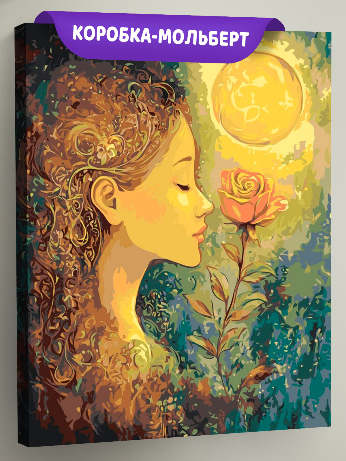 Картина по номерам на холсте с подрамником "Девушка и роза, освещенные солнцем арт" Раскраска 40x50 см, Цветы, Природа