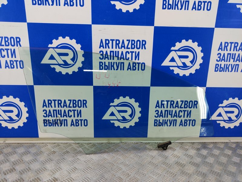 Б/У Стекло двери передней правой Kia Cerato 3 YD / Киа Церато 3 YD 1.6 G4FG 130 Л.С 2016