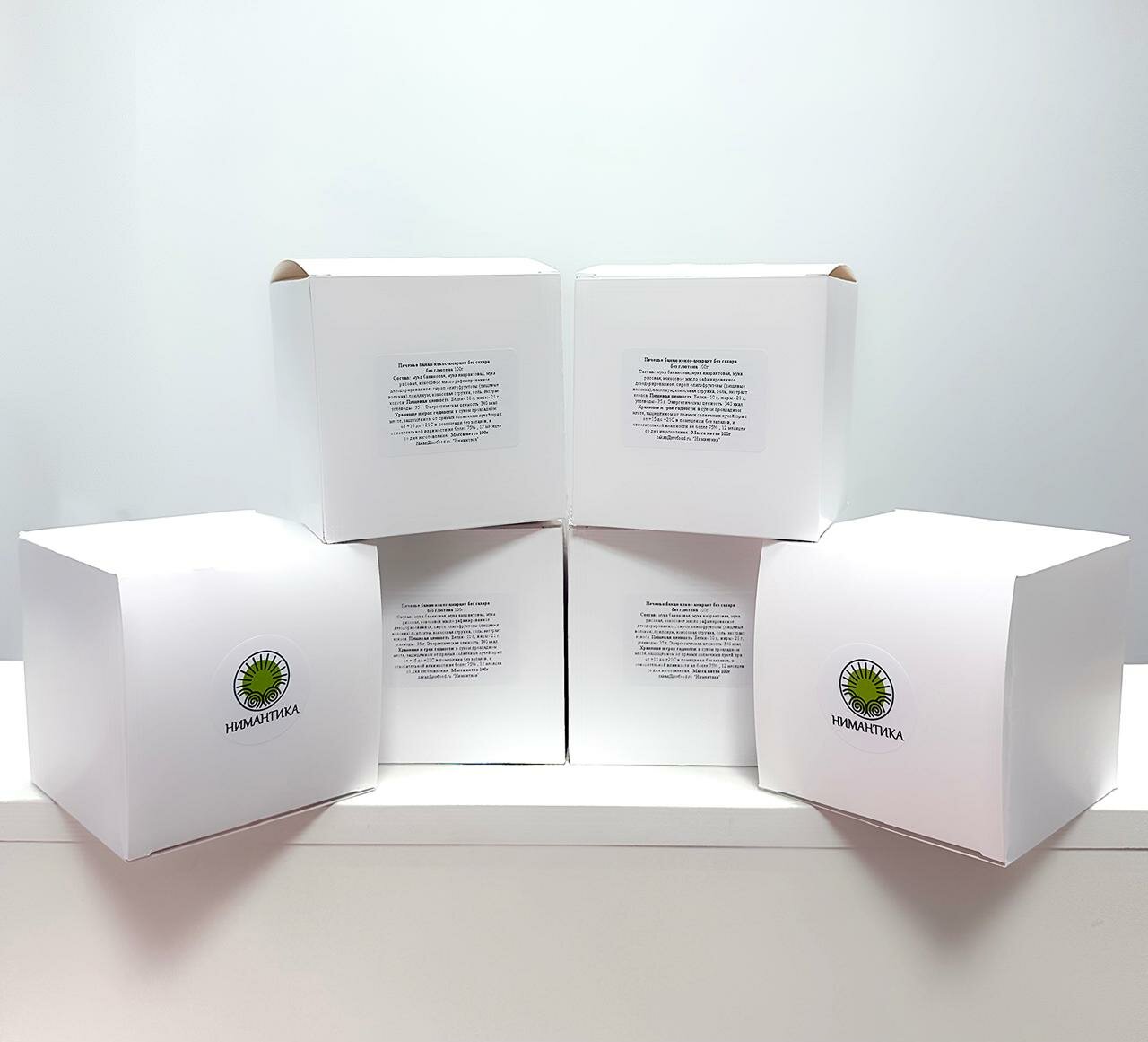 Печенье гречневое 6 пачек, без сахара без глютена/Без пальмы-яиц-молочки, ремесленное веганское Премиум