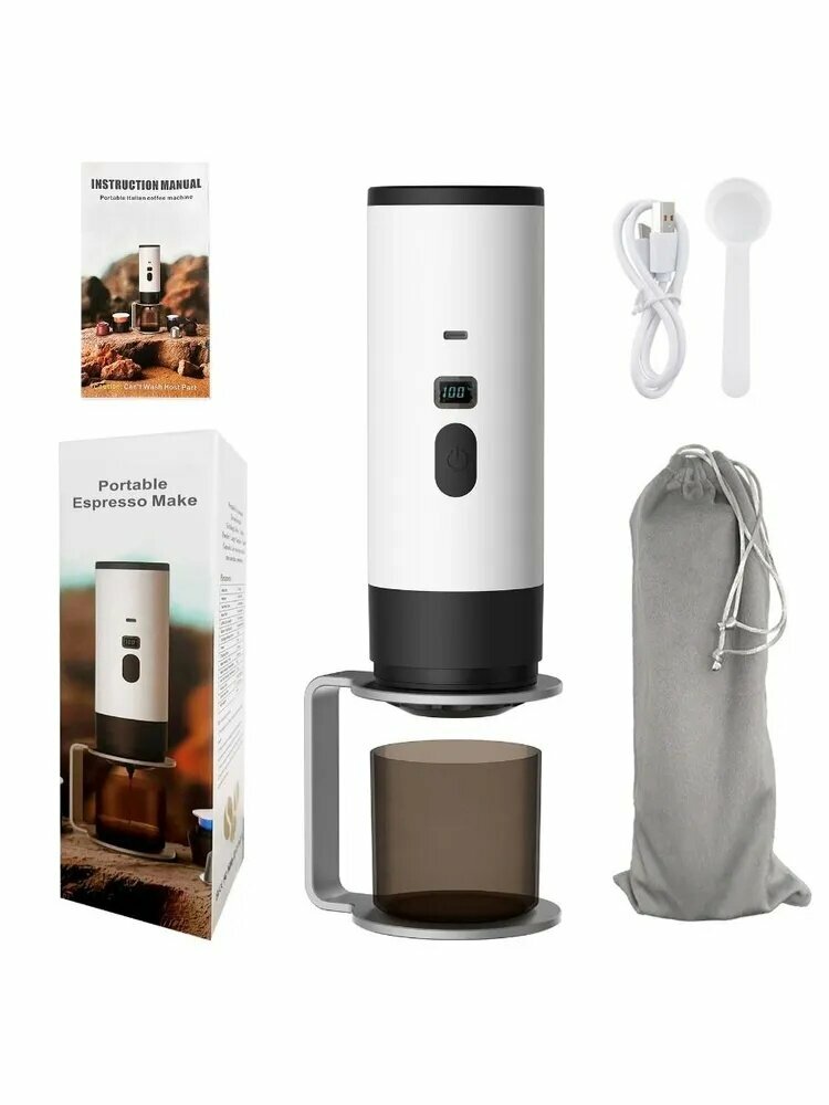 Капсульная кофемашина kafeiji, белый