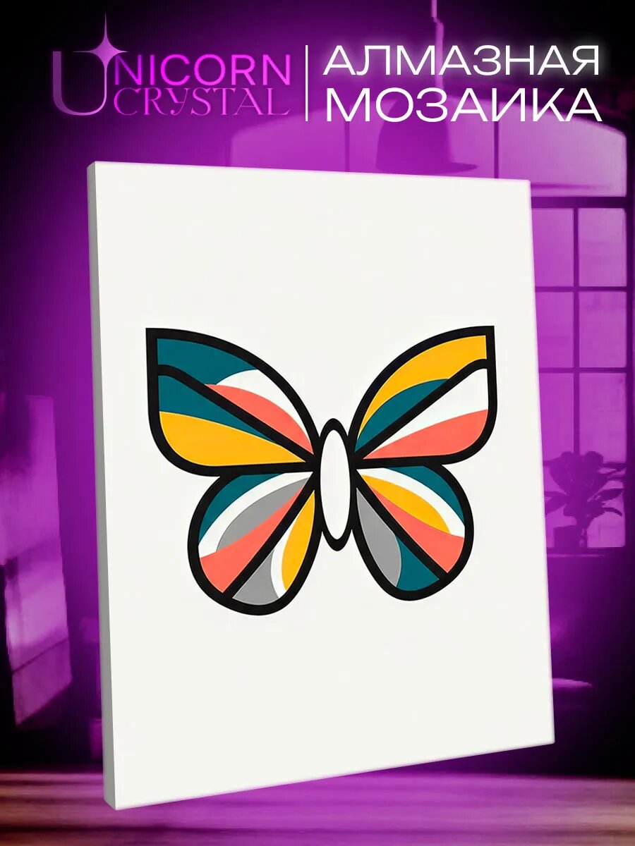 Алмазная мозаика Бабочка