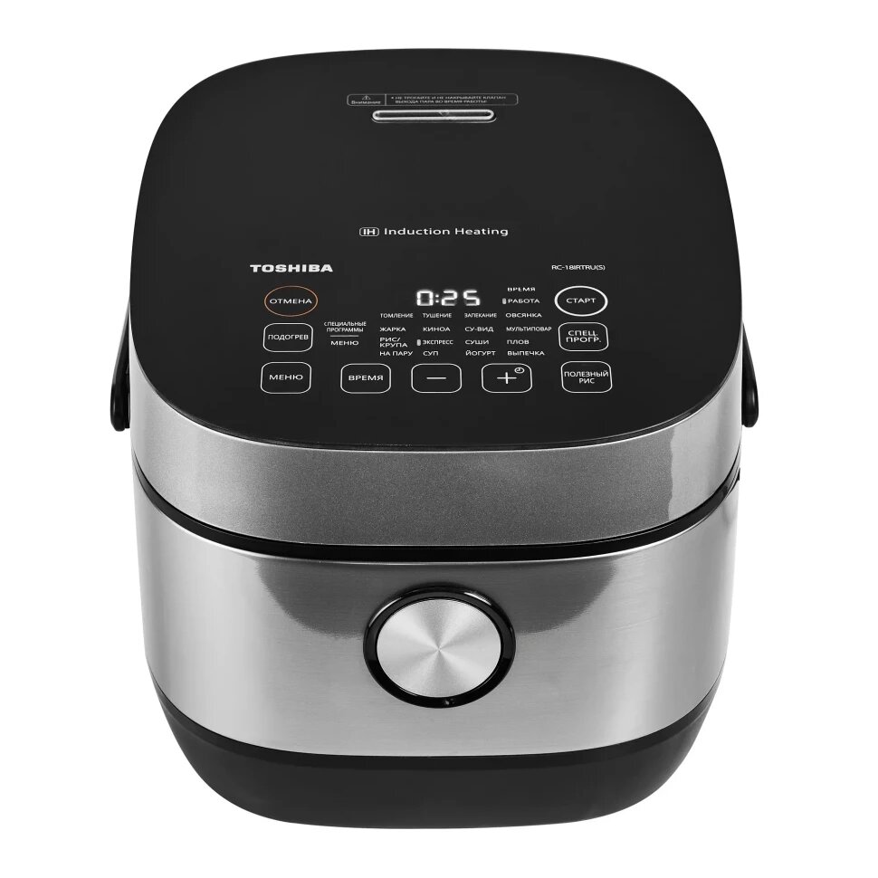 Мультиварка Toshiba RC-18IRTRU(S) серебристый