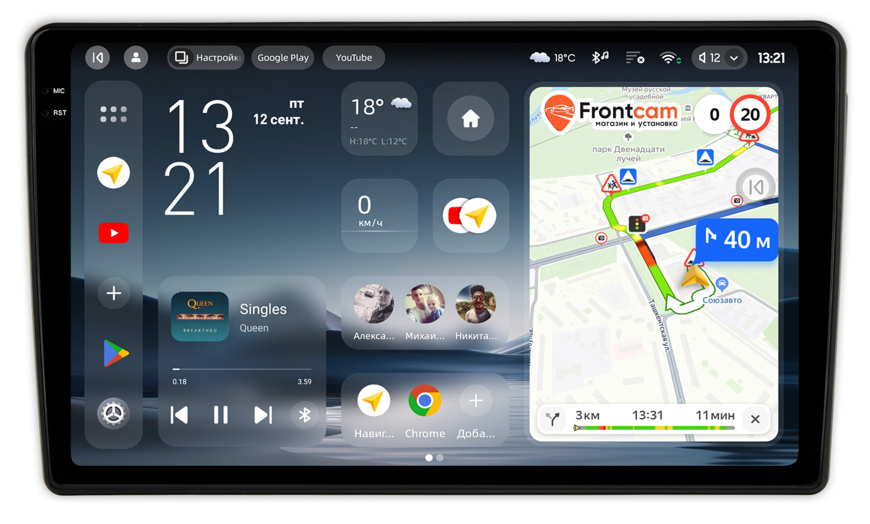 Штатная магнитола Teyes CC4 Pro 2K 12/256 9.5" RM-9-370 Suzuki Splash 2008-2012 Android 13 (4G-SIM, DSP, QLed, AI)