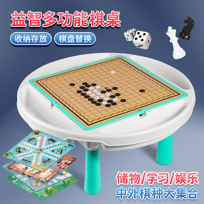 Шахматный столик 44 в 1 "Летающие шахматы", головоломка, для хранения