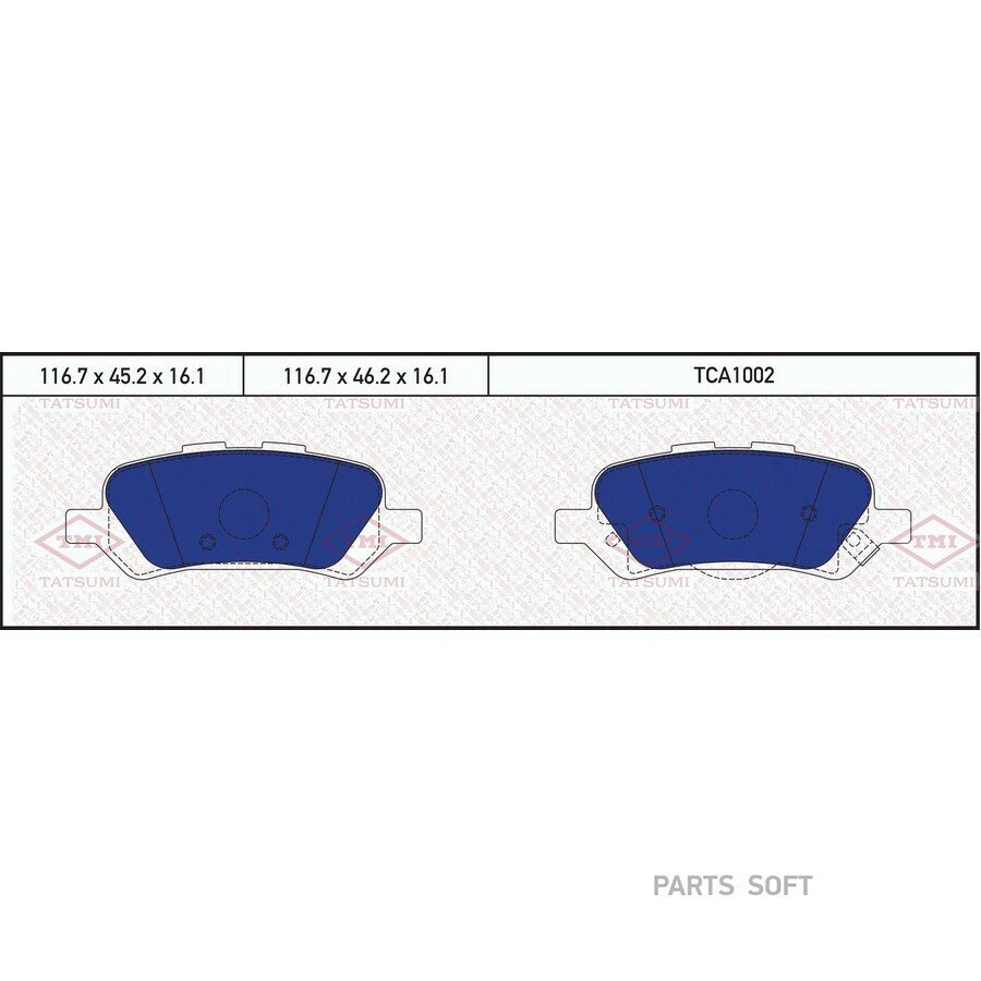 TATSUMI Колодки тормозные дисковые задние