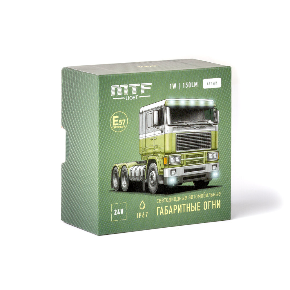 Светодиодные габаритные огни LED 24V, бел. свет, прозр. стекло, 2шт MTF LIGHT