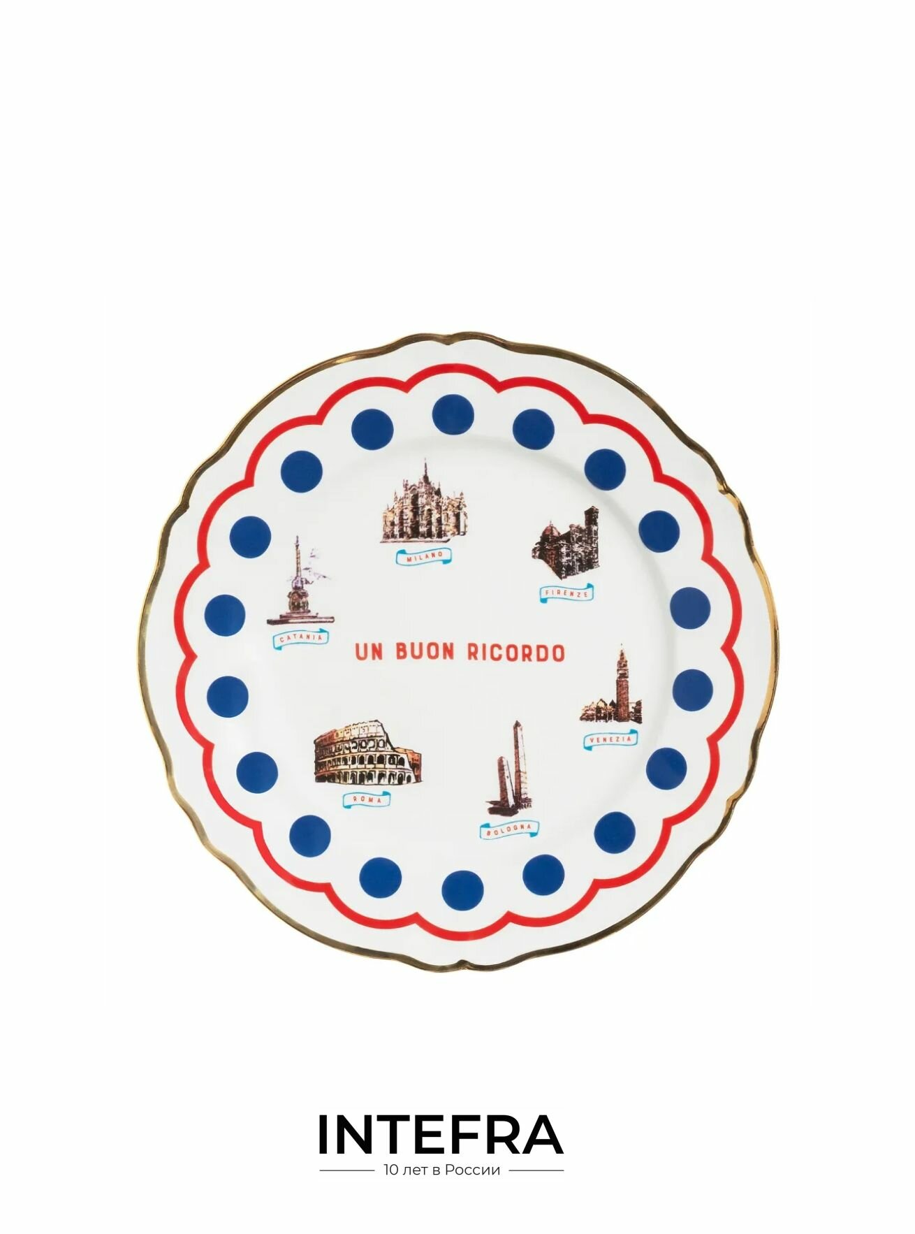 Фарфоровая тарелка обеденная от Bitossi