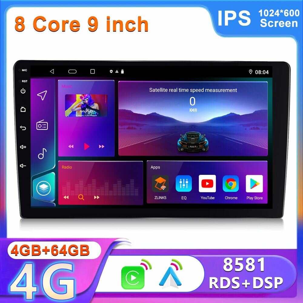 Автомагнитола 2 дин 7/9/10дюйма Android Auto-Carplay Мультимедиа автомабиля IPSэкран 2.5D+WiFi