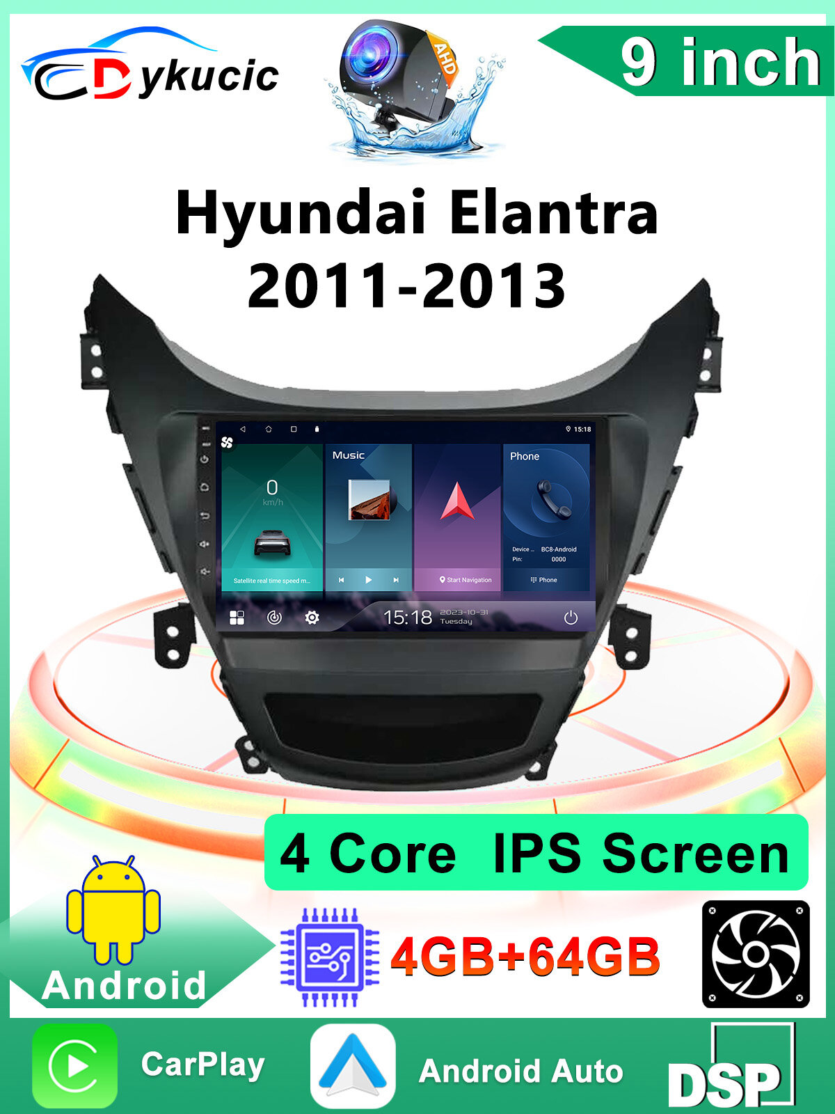 Магнитола для Hyundai Elantra 5 (MD) 2011-2014