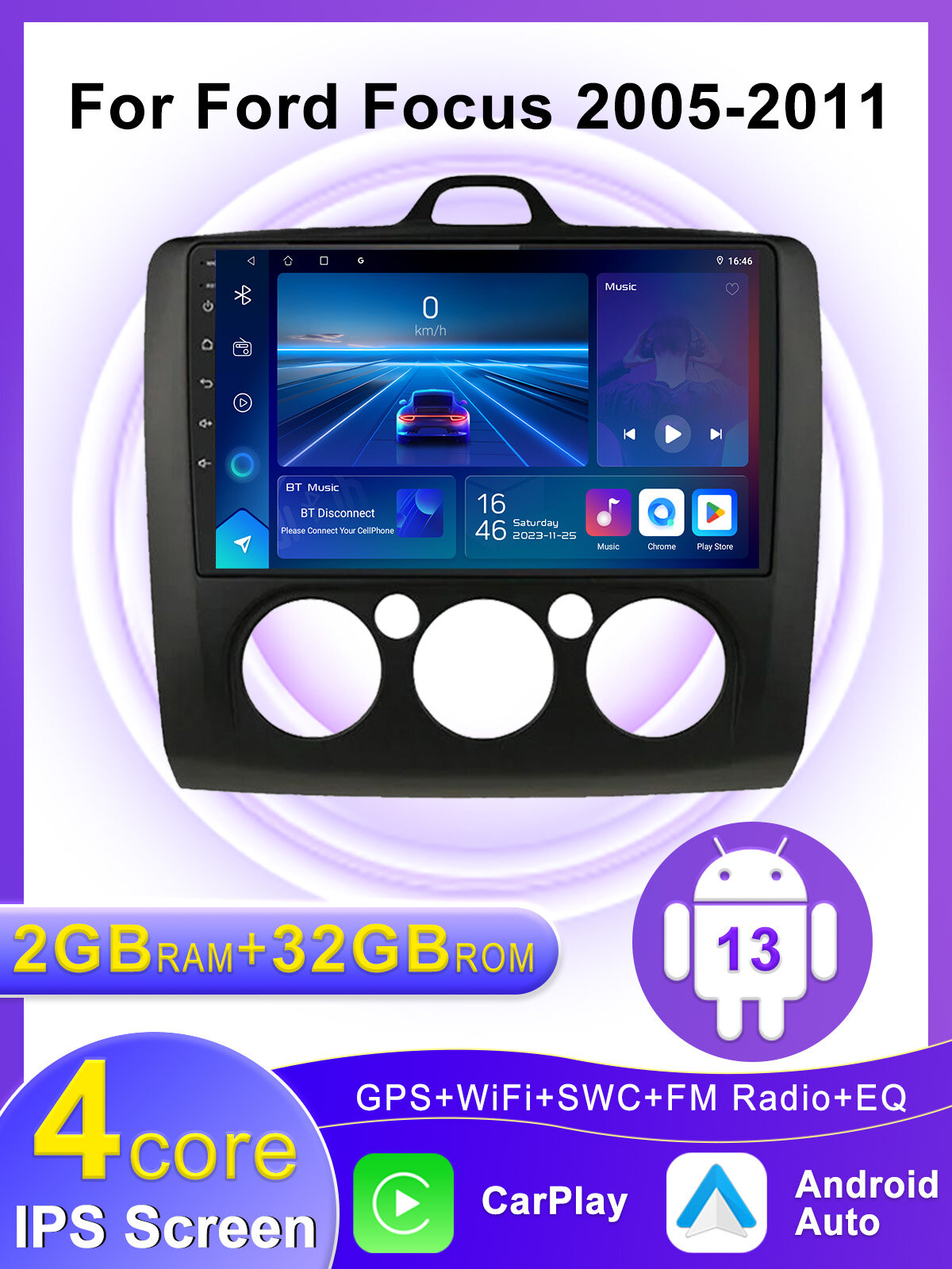 Магнитола для Автомагнитол Ford Focus 2005-2011 2 DIN Android Auto Carplay 9-дюймовое головное устройство Android FM RDS WIFI 4 Core