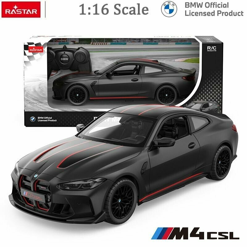Машинка 1:16 BMW 50th Anniversary M4CSL Дистанционное управление Симуляция модели игрушечного автомобиля