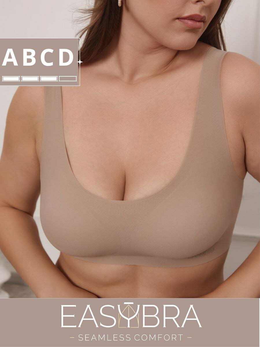 Бюстгальтер Топ-невидимка Easy Bra