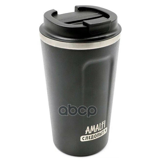 Термокружка следопыт- AMALFI нерж. сталь 500 мл/5 следопыт арт. pfcwsp103