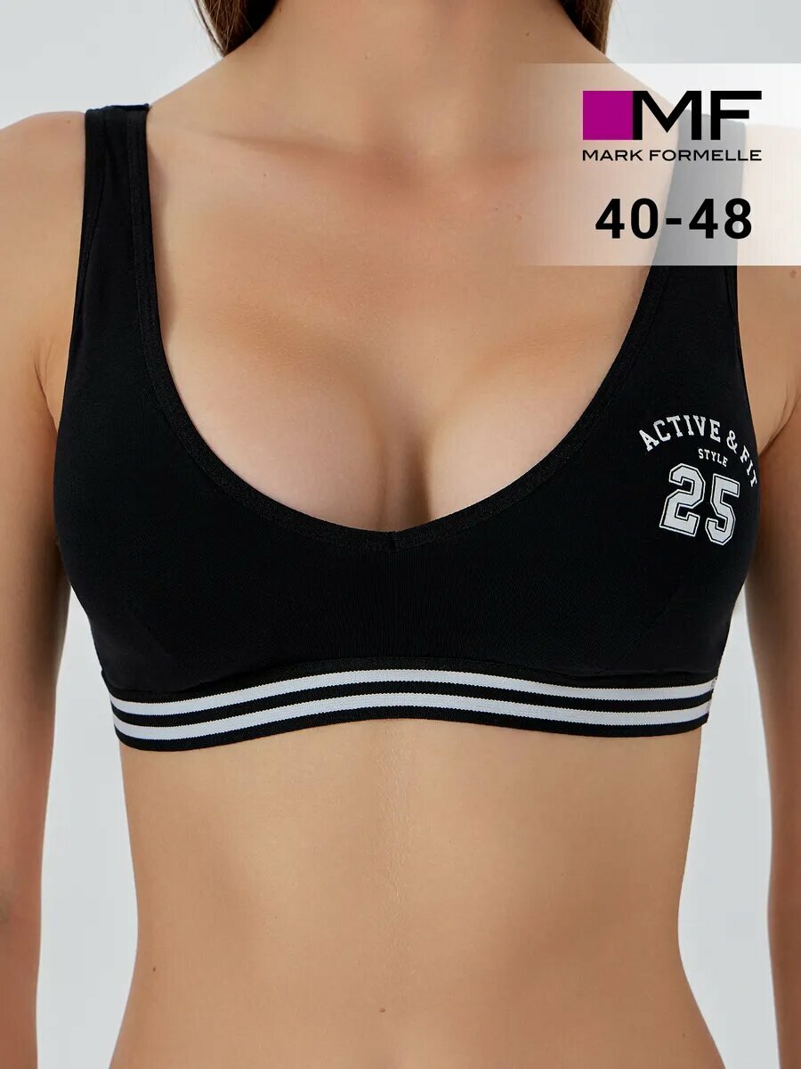 Бюстгальтер для женщин