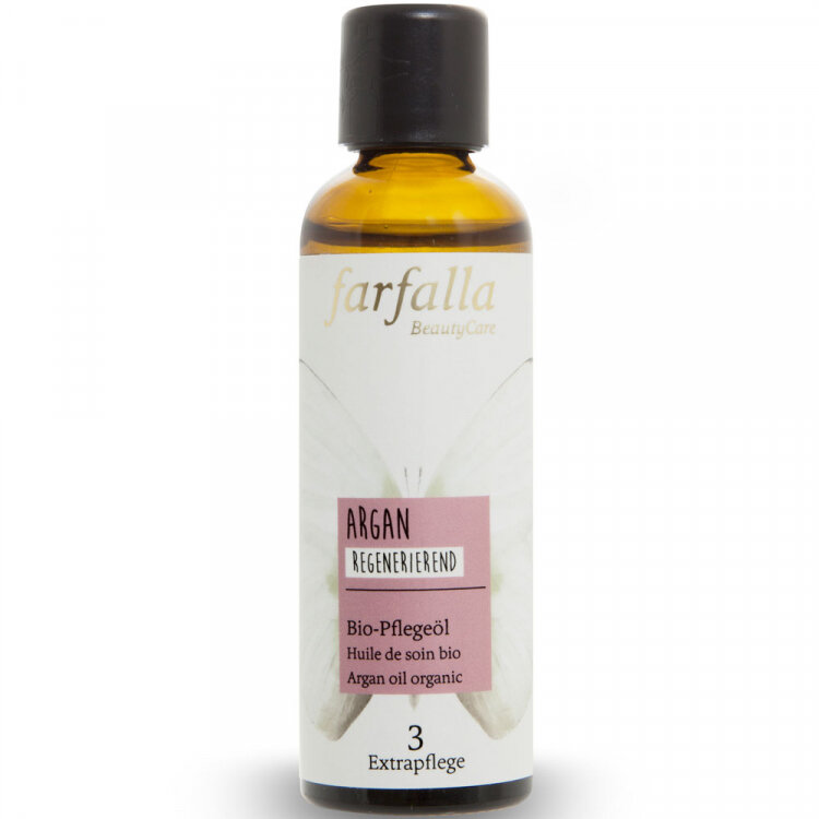 Farfalla Масло арганы 75 мл