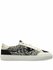 Кроссовки Enterprise Japan Zebra-print panelled sneakers, размер 36, бежевый/бел...