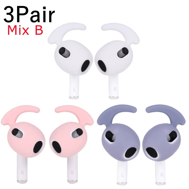 Силиконовые амбушюры для AirPods 3 BAPPSUS 3Pair, Mix B