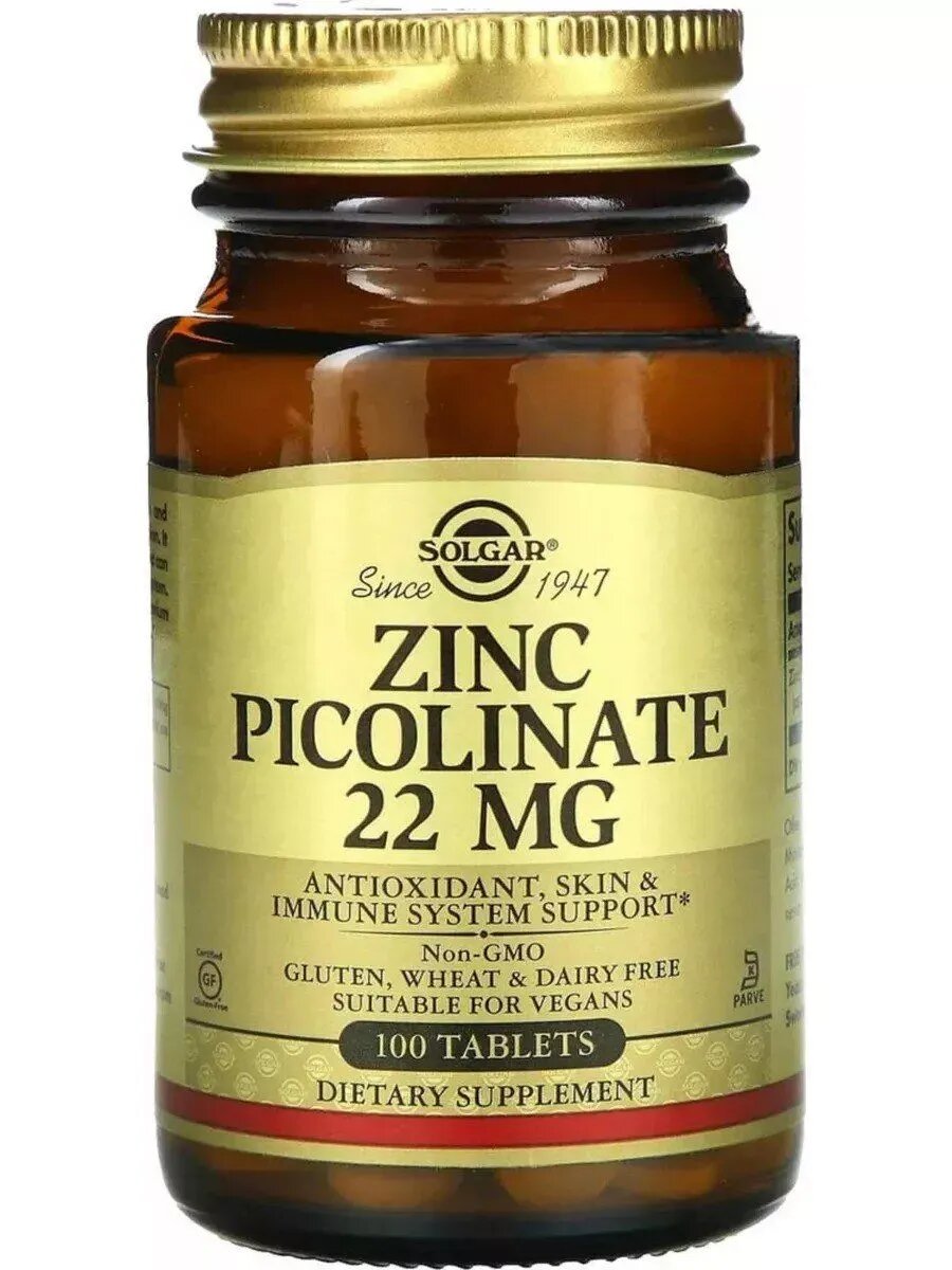 Solgar Пиколинат цинка (zinc picolinate), 22 мг, 100 таблеток