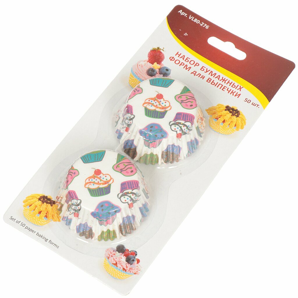 Набор форм для выпечки бумага, 50 шт, 8х8х3 см, круглые, Мультидом, VL80-276