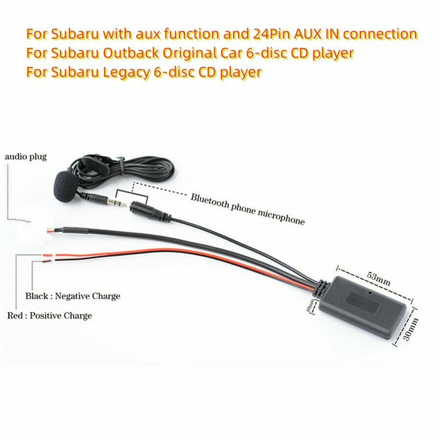 Bluetooth-адаптер AUX-кабель + микрофон для Subaru Outback Legacy с 6-дисковым CD-плеером