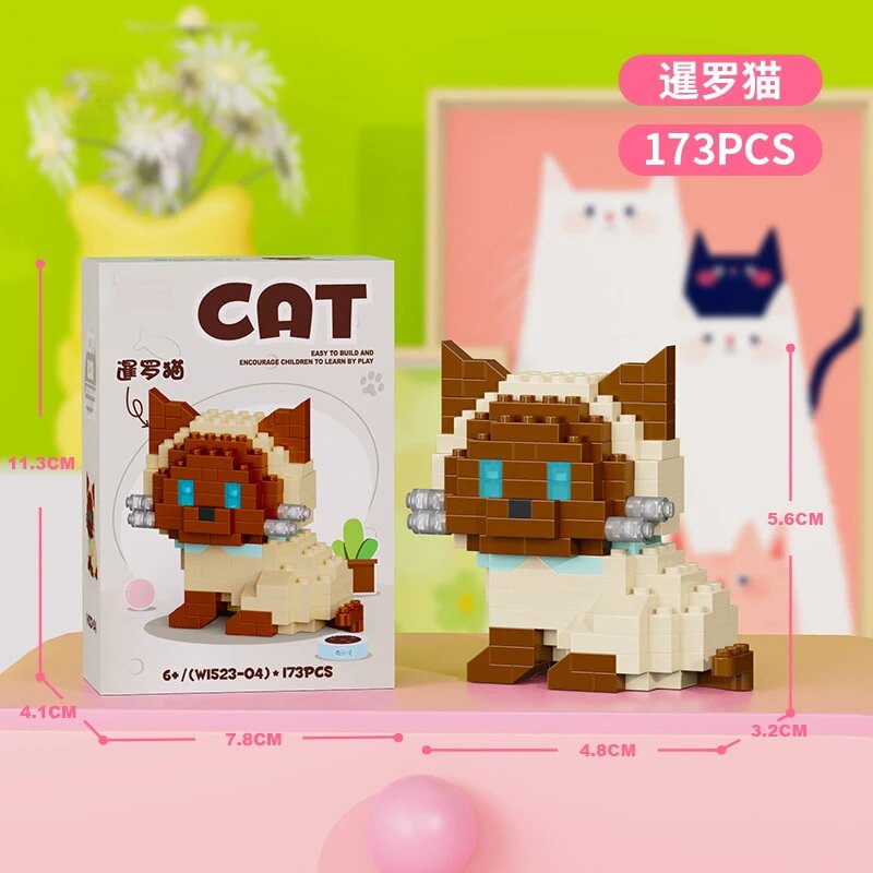 Конструктор Cat Micro Diamond 1523-04-no box