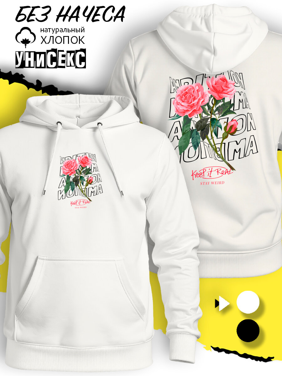 Худи Толстовка свитшот с розами ambition