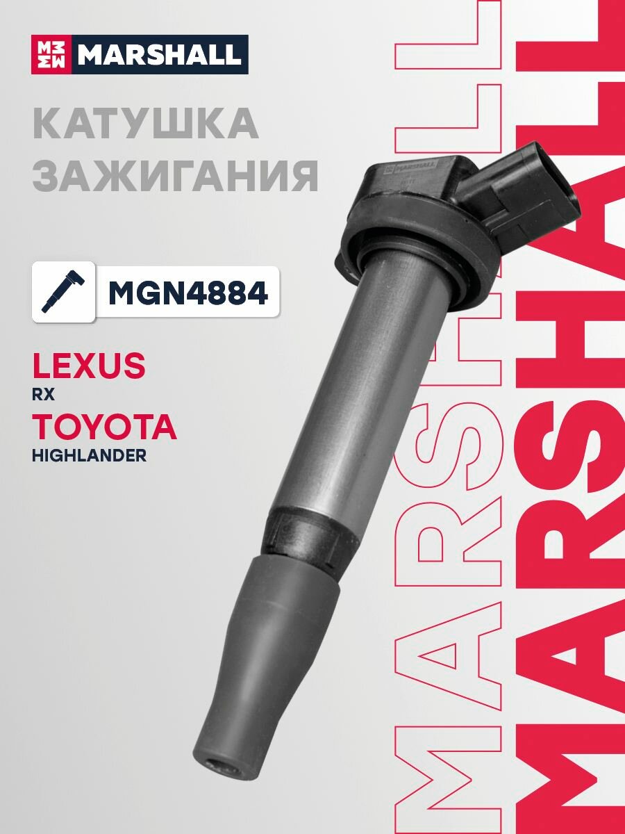 Катушка зажигания Lexus Лексус GS, LC, LS, RX, Toyota Тойота Highlander Хайлендер, Land Cruiser Ленд Круизер PRADO 90919A2008