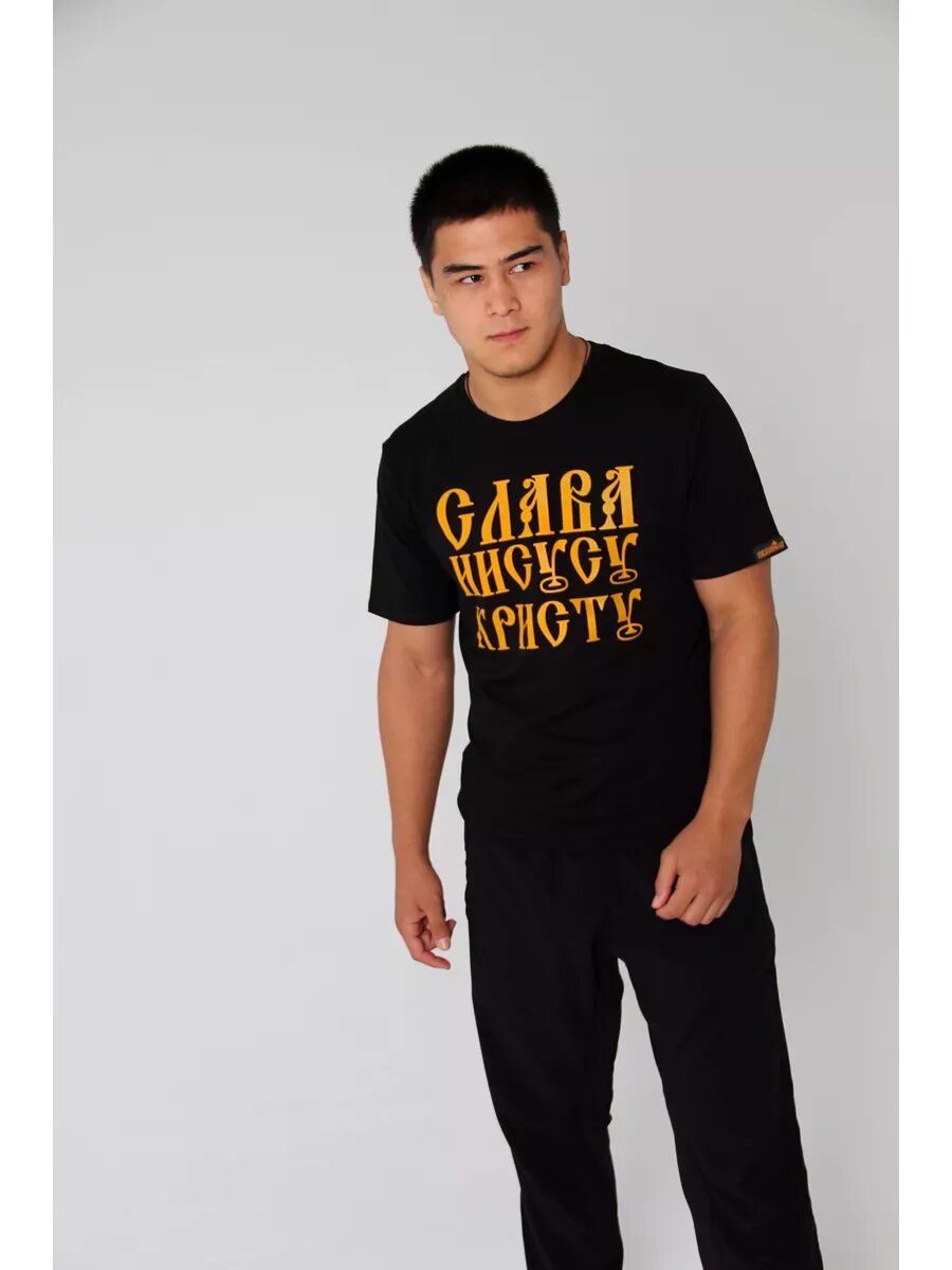 Футболка спортивная