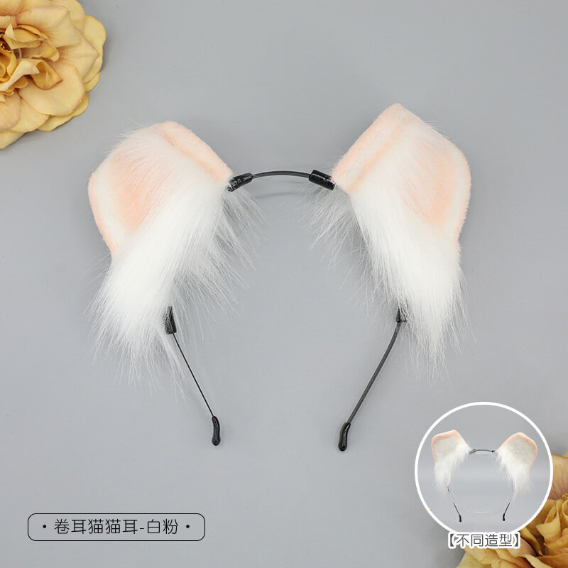 Набор кошачьих ушек, ручная работа, цвет белая пудра