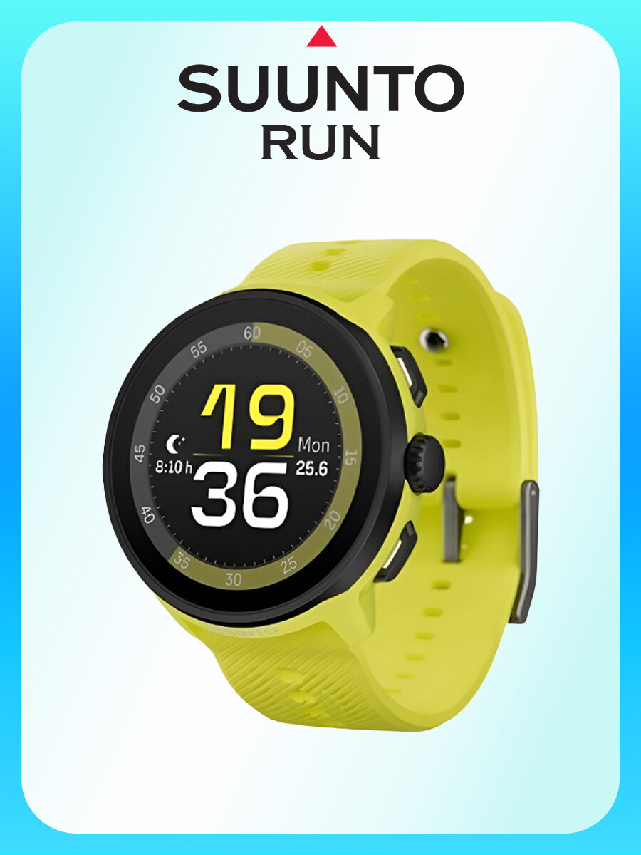 Спортивные часы Suunto Run, лимонные, AMOLED, GPS, Bluetooth, водозащита 5 атм