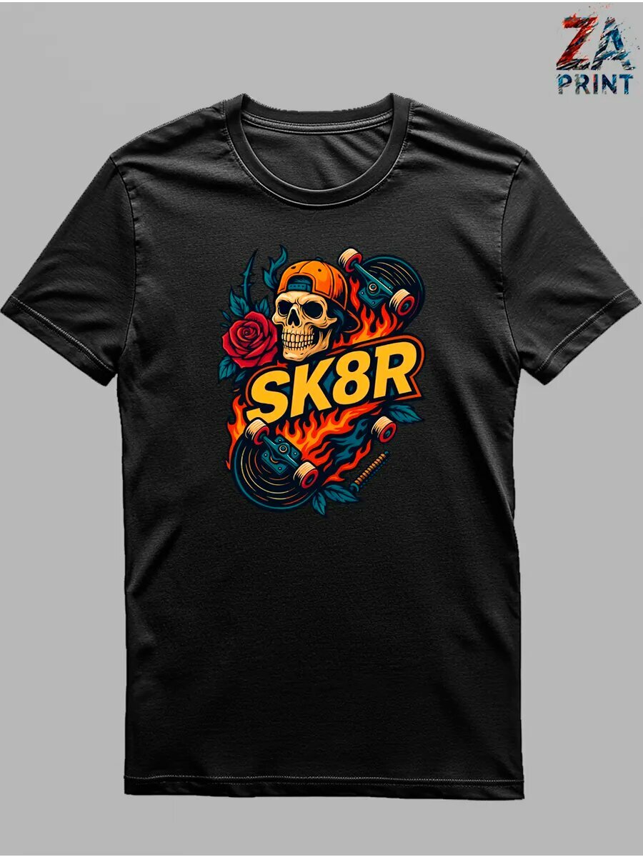 Футболка skate sk8