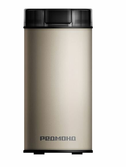 Кофемолка редмонд CG805 бежевый