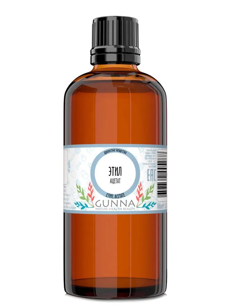 Этилацетат