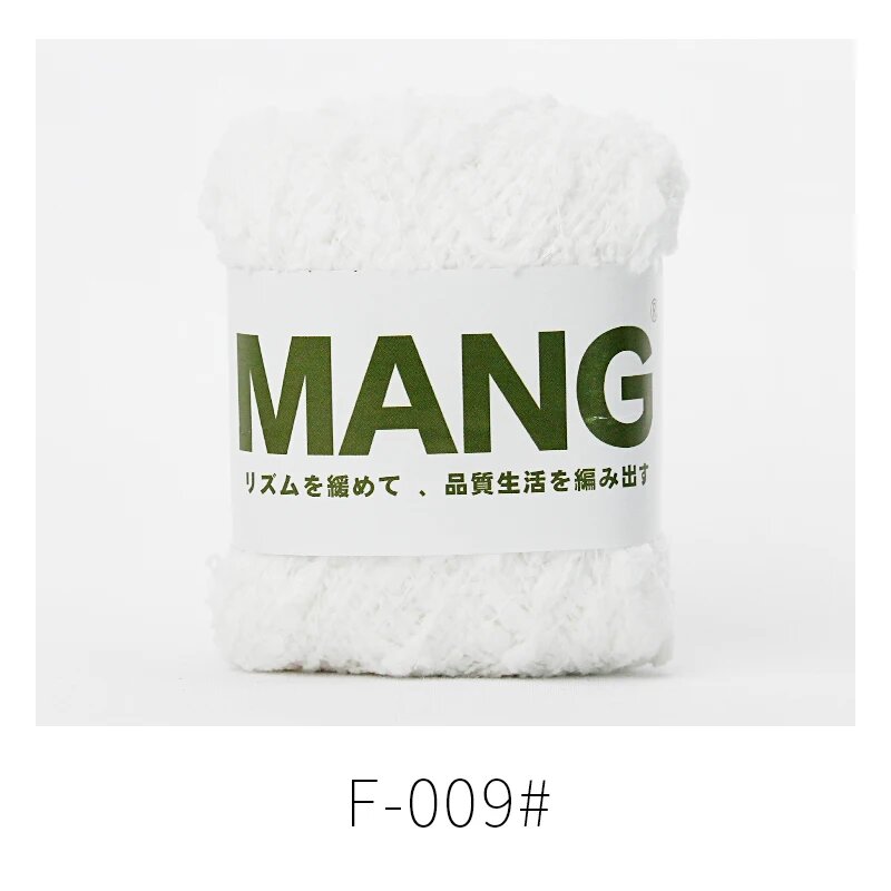 MANG Пряжа Хризантема 50г полиэстер для вязания Белый, F-009