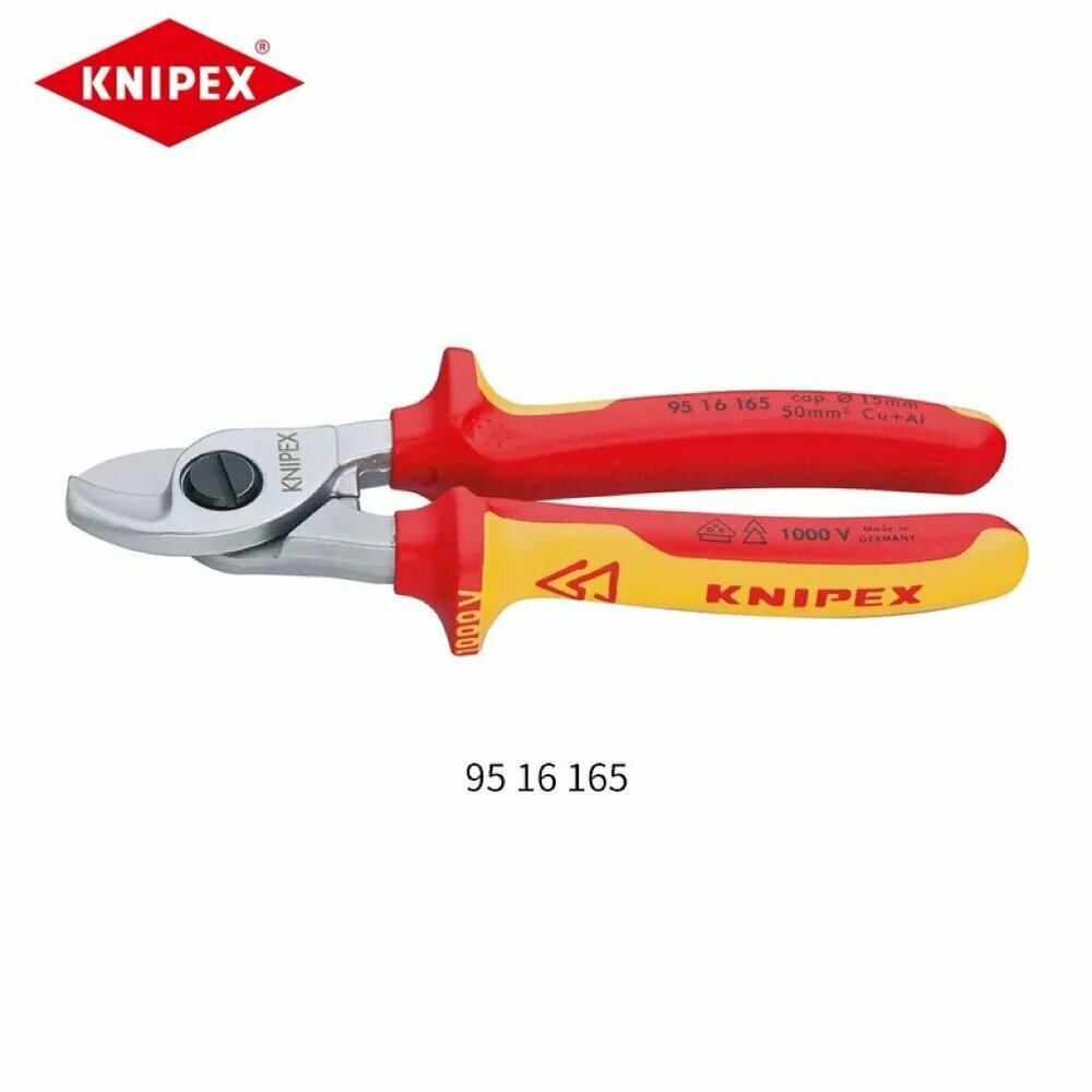 Кабельные ножницы Knipex 95 16 165